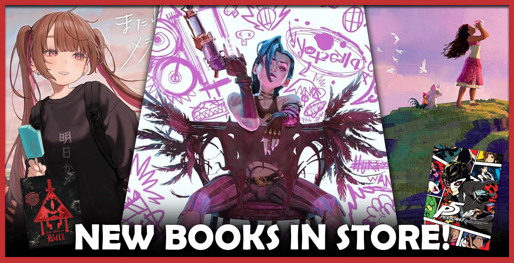 NEW BOOKS AVAILABLE NOW & ARRIVING DECEMBER 18th! – LabyrinthBooks